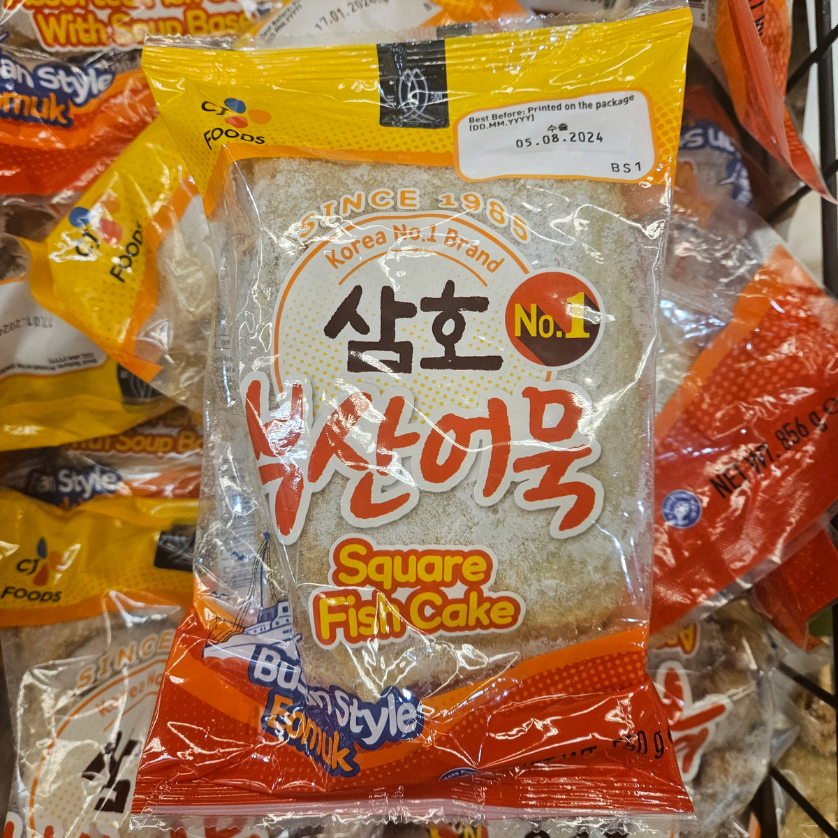 [Local Only ] CJ BUSAN SQUARE FISH CAKE 550g , CJ 삼호 부산어묵 사각 550g – MEGAMART | MegaKfood