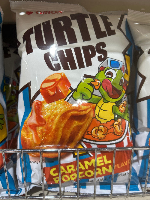 Turtle Chip_Cara_160 , 꼬북칩 카라멜 L 160g – MEGAMART | MegaKfood