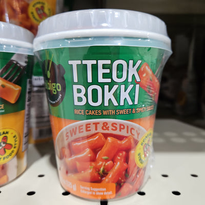 MEGA MART | Best Korean Grocery Store in America! – MEGAMART | MegaKfood