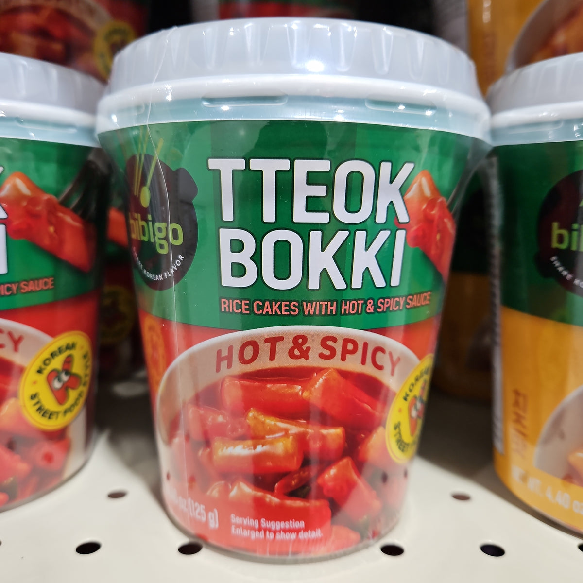 BIBIGO CUP TTEOKBOKKI HOT & SPICY 4.4oz, 비비고 매운맛 컵 떡볶이 125g – MEGAMART ...