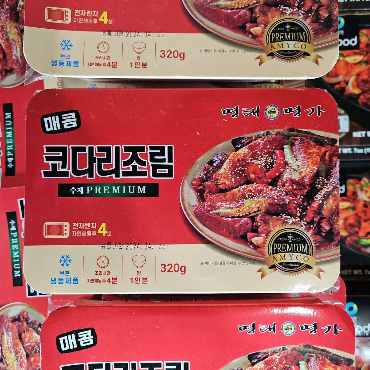 [Local Only] POLLACK STEW CHEONG-YANG PEPPE 320g, 명태명가 매콤 코다리조림 320g ...