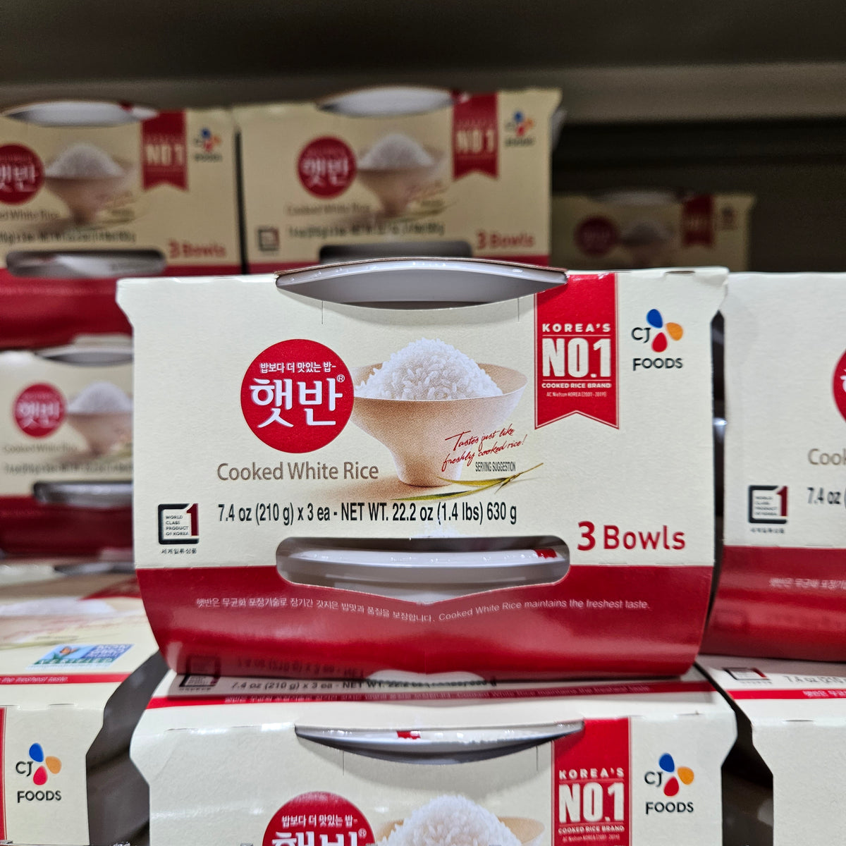 CJ COOKED WHITE RICE 210g x 3, CJ 햇반 210g x 3팩 – MEGAMART | MegaKfood
