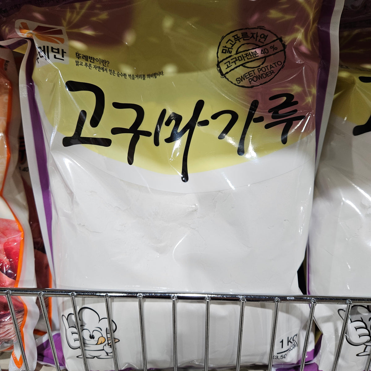 TUREBAN SWEET POTATO POWDER 1kg, 뚜레반 고구마 가루 1kg – MEGAMART | MegaKfood