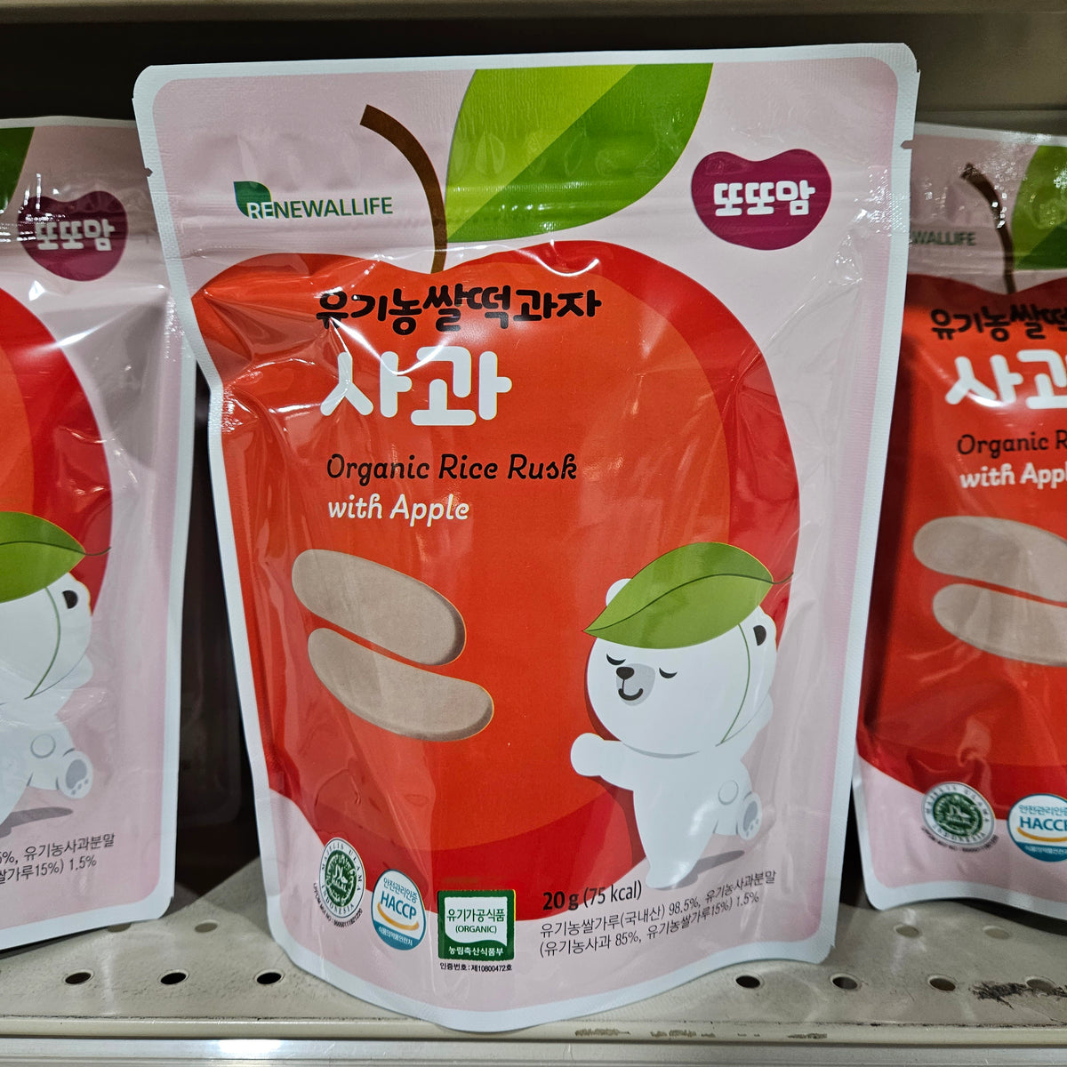 ORGANIC SOFT RICE RUSK APPLE 20g, 또또맘 유기농 쌀떡 과자 사과 20g – MEGAMART ...