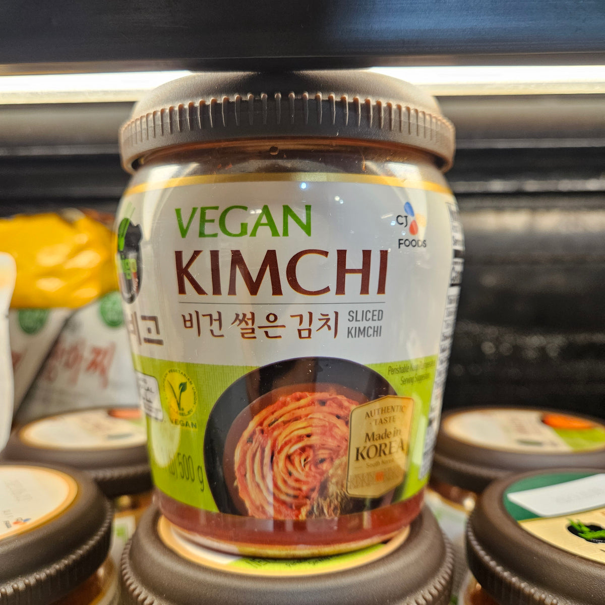 [Mega Fresh] CJ VEGAN SLICED KIMCHI 500g, CJ 비건 썰은 김치 500g – MEGAMART ...