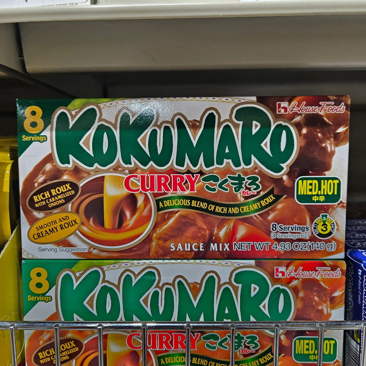 KOKUMARO CURRY MED HOT 140g , 하우스 고꾸마로 중간 매운맛 카레 140g – MEGAMART ...