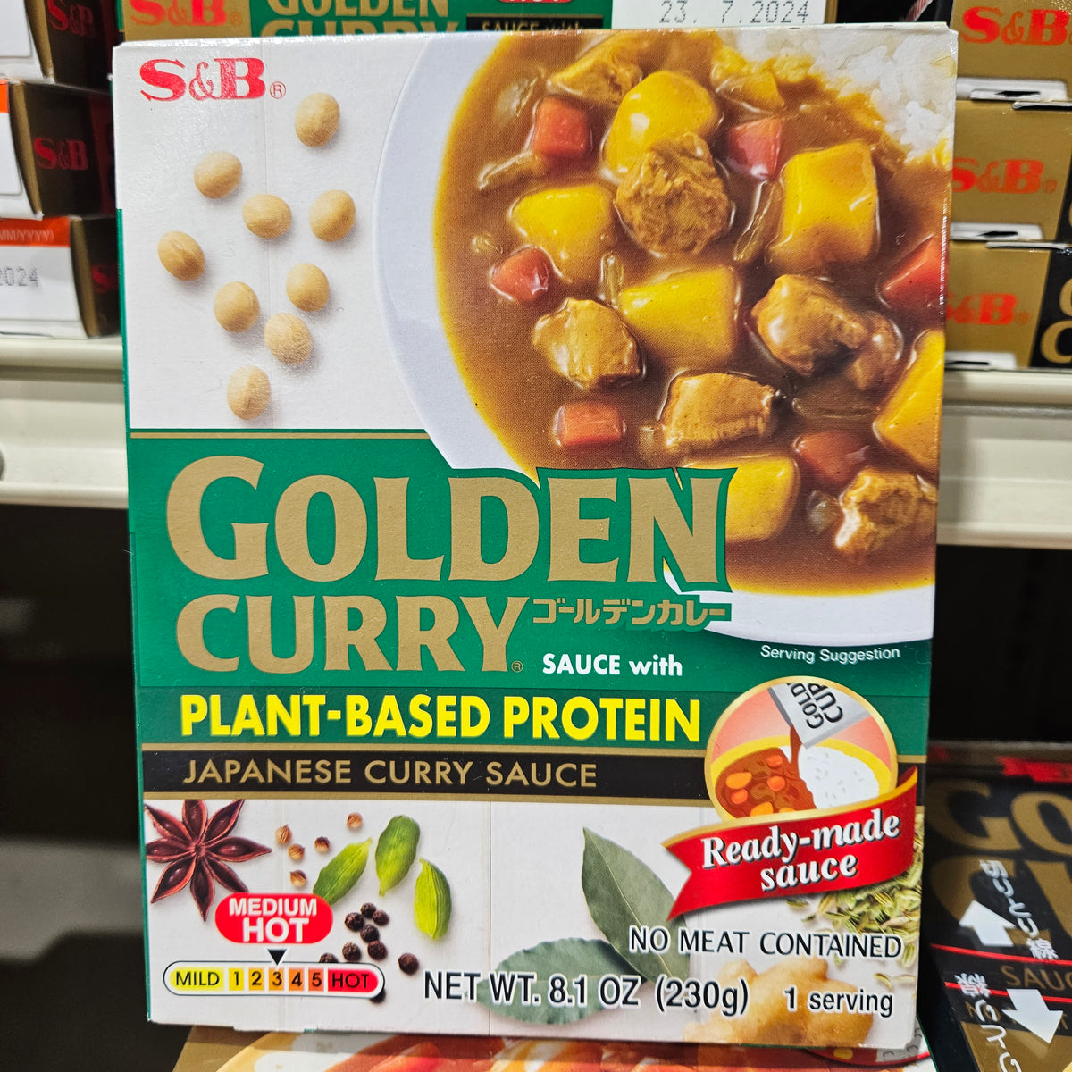 GOLDEN CURRY PLANT BASE M HOT 8.1oz, S&B 골든 카레 소스 중간 매운맛 230g ...