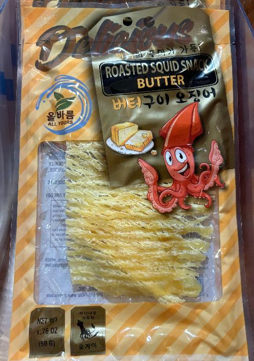 ROASTED SQUID SNACK BUTTER 50g , 버터구이 오징어 50g – MEGAMART | MegaKfood