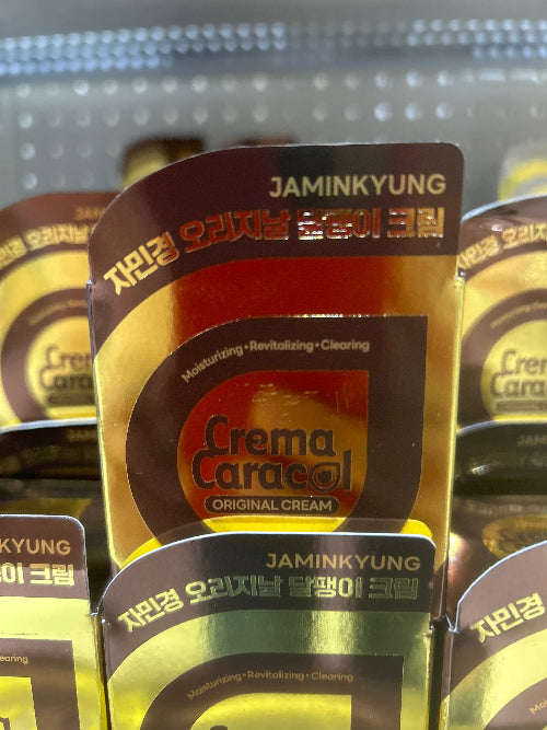 CREMA CARACOL ORIGINAL CREAM 60ML , [자민경] 크레마카라콜 오리지날 크림 60ml ...