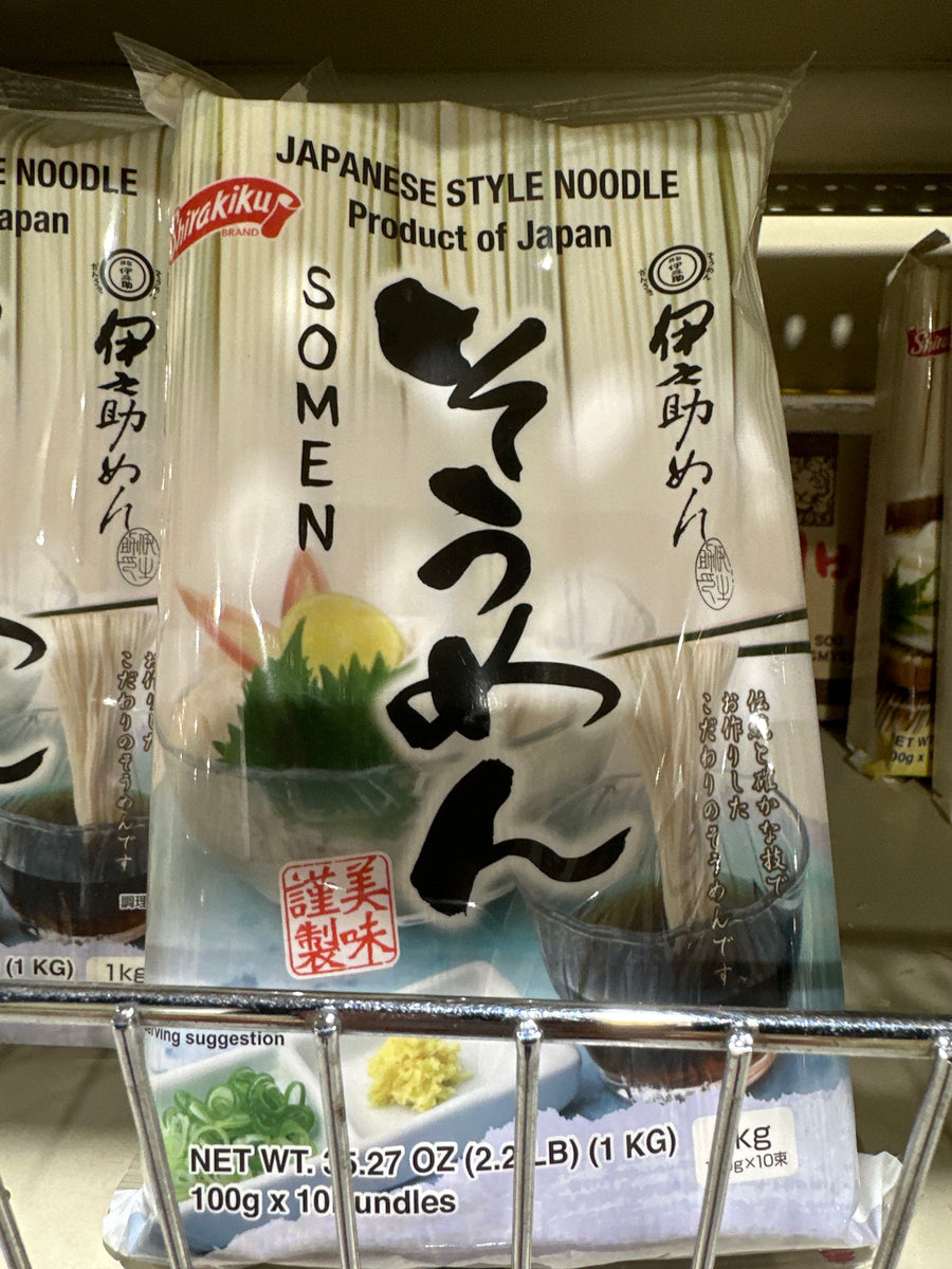 NOODLE SOMYUN 22LB , NOODLE SOMYUN 2.2LB – MEGAMART | MegaKfood