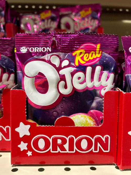 O'JELLY SOFT REAL GRAPE GUMMY , 오리온 오젤리 포도 리얼 67g – MEGAMART | MegaKfood