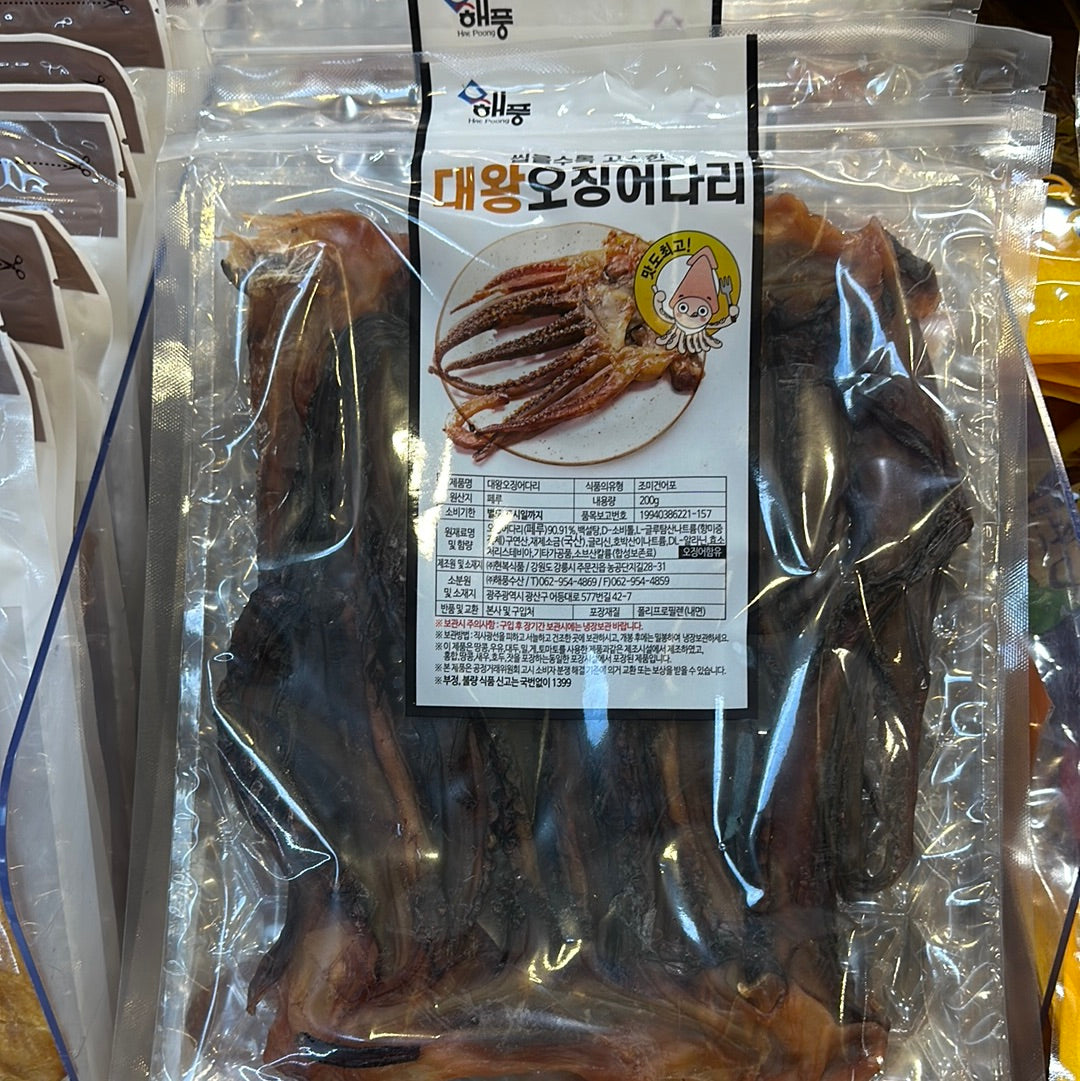 prepared squid(LEG) /대왕오징어다리 200G – MEGAMART | MegaKfood