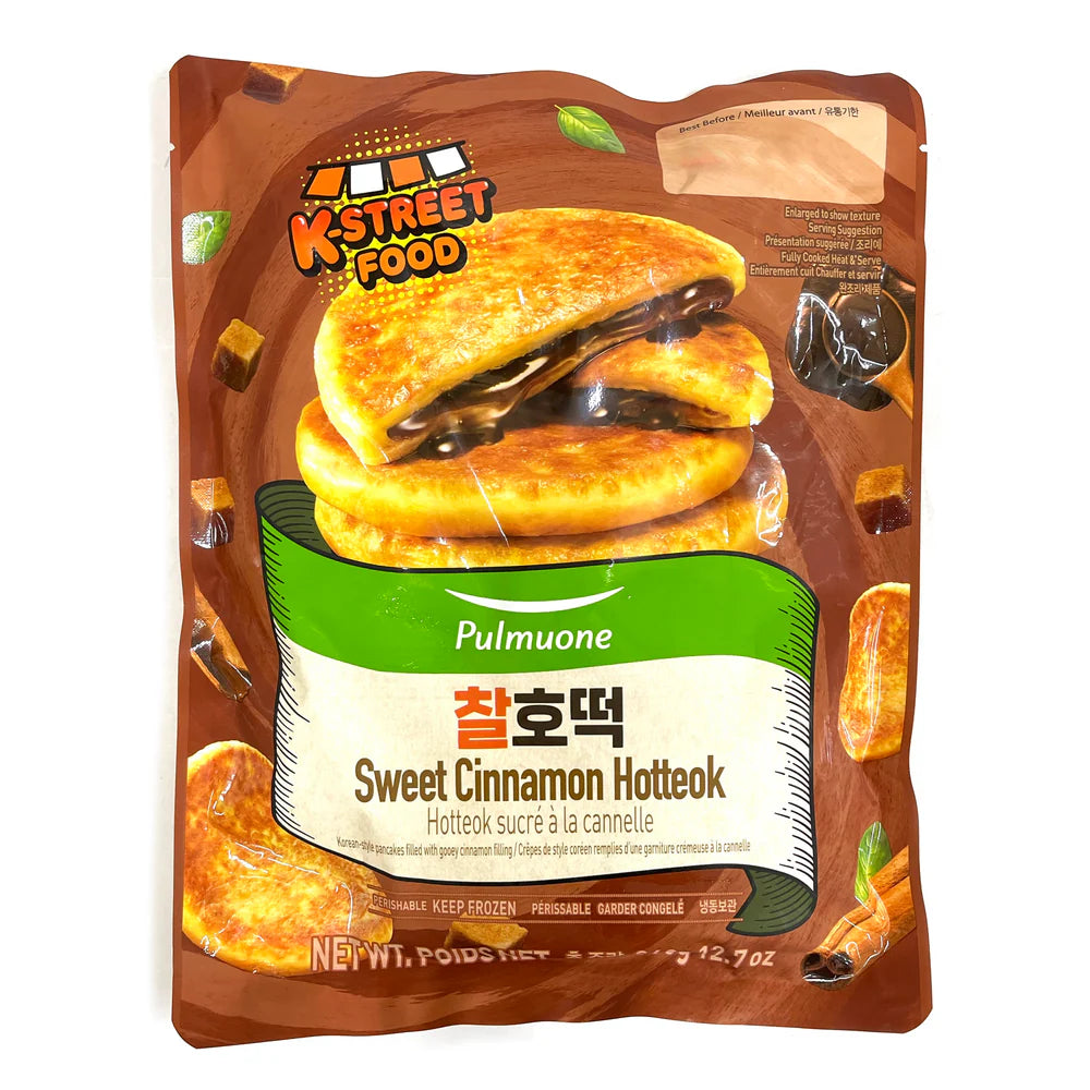[MEGA FRESH] SWEET CINNAMON HOTTEOK PMO , 풀무원 달콤한 찰 호떡 12.7oz ...