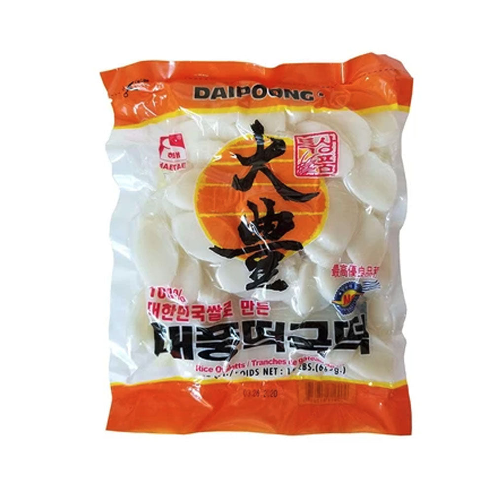 [Local Only] Haetae Rice Ovaletts 1.5LB 해태 대풍떡국떡 680g – MEGAMART ...