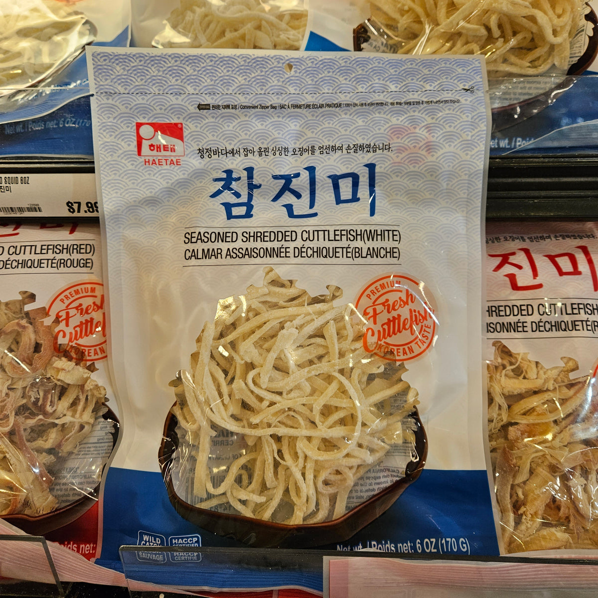 HAE TAE SEASONED SHREDDED CUTTLEFISH SQUID White 6oz, 해태 참진미 170g ...