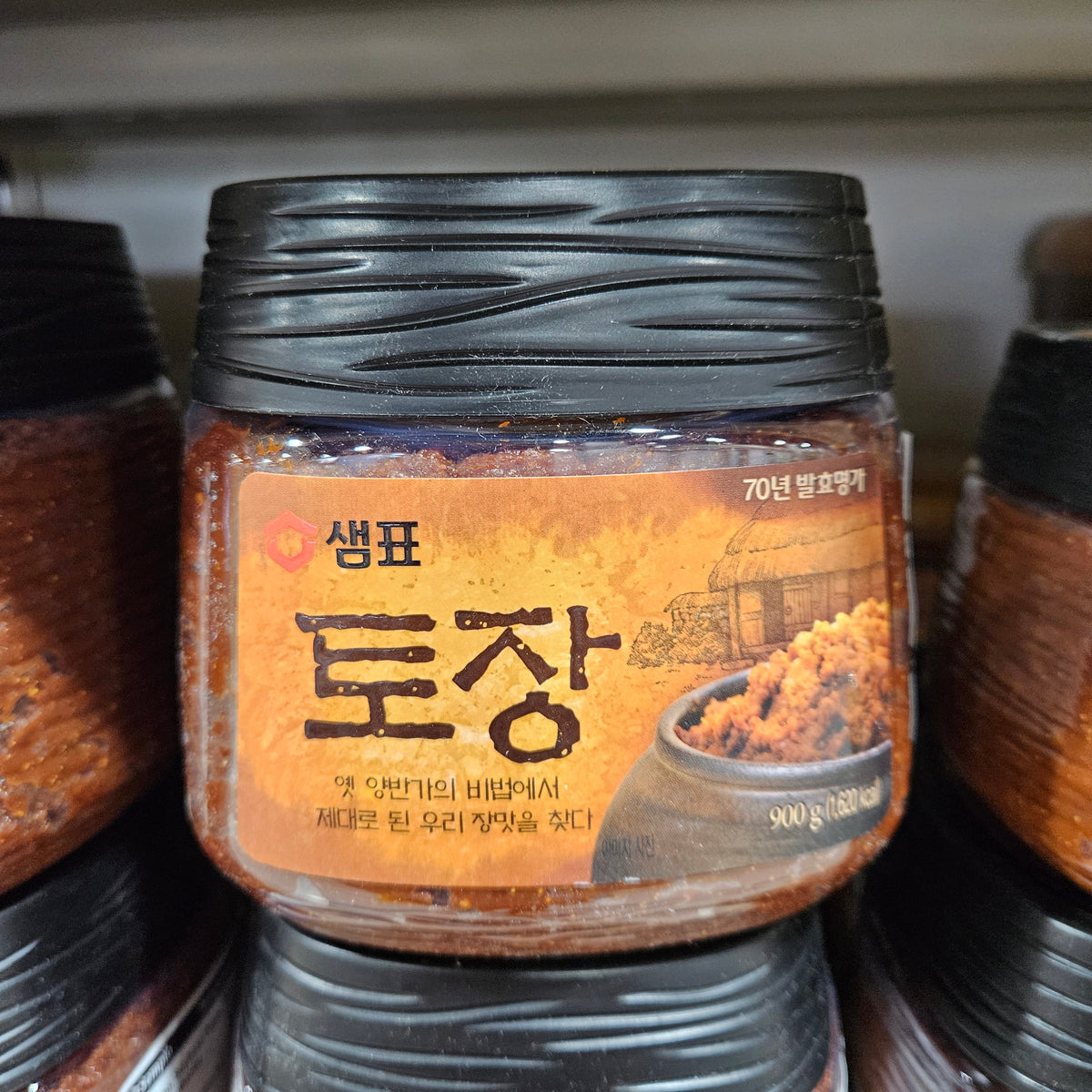 SOYBEEN PASTE 900g , 샘표 시골집 토장 900g – MEGAMART | MegaKfood