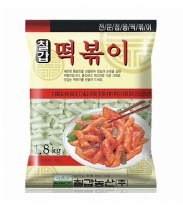 Rice Cake – MEGAMART | MegaKfood