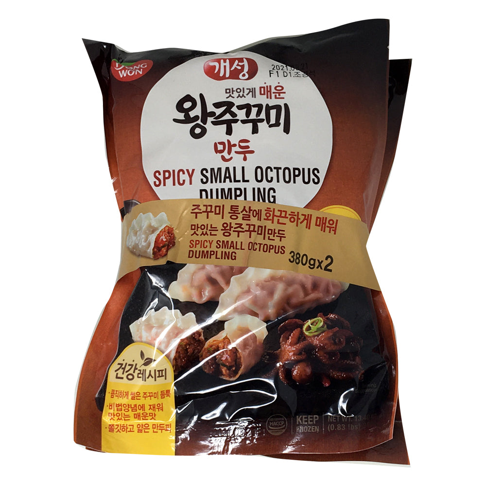 Frozen – Page 7 – MEGAMART | MegaKfood