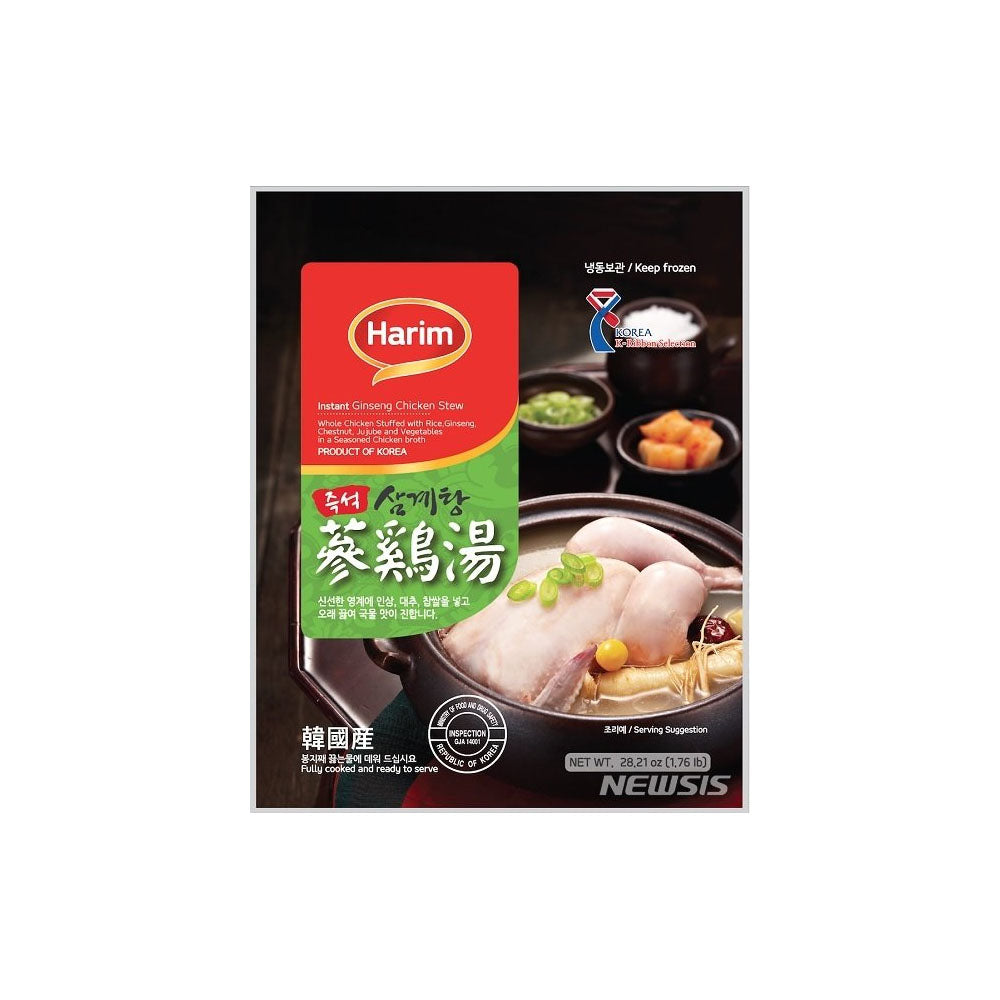 [Local Only] Harim Instant Ginseng Chicken Stew 28.21oz 하림 삼계탕 800g ...