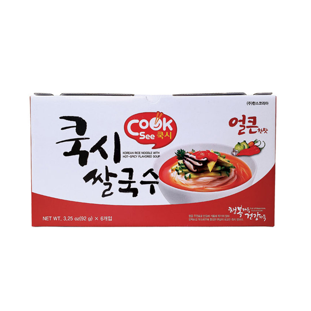 Cook See Hot & Spicy Flavored Rice Noodle 3.25oz x 6, 쿡시 쌀국수 얼큰한맛 92g ...