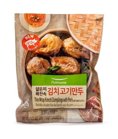[Local Only] PULMUONE THIN WRAP KIMCHI DUMPLING 19.8oz, 풀무원 얇은피 김치 고기 ...